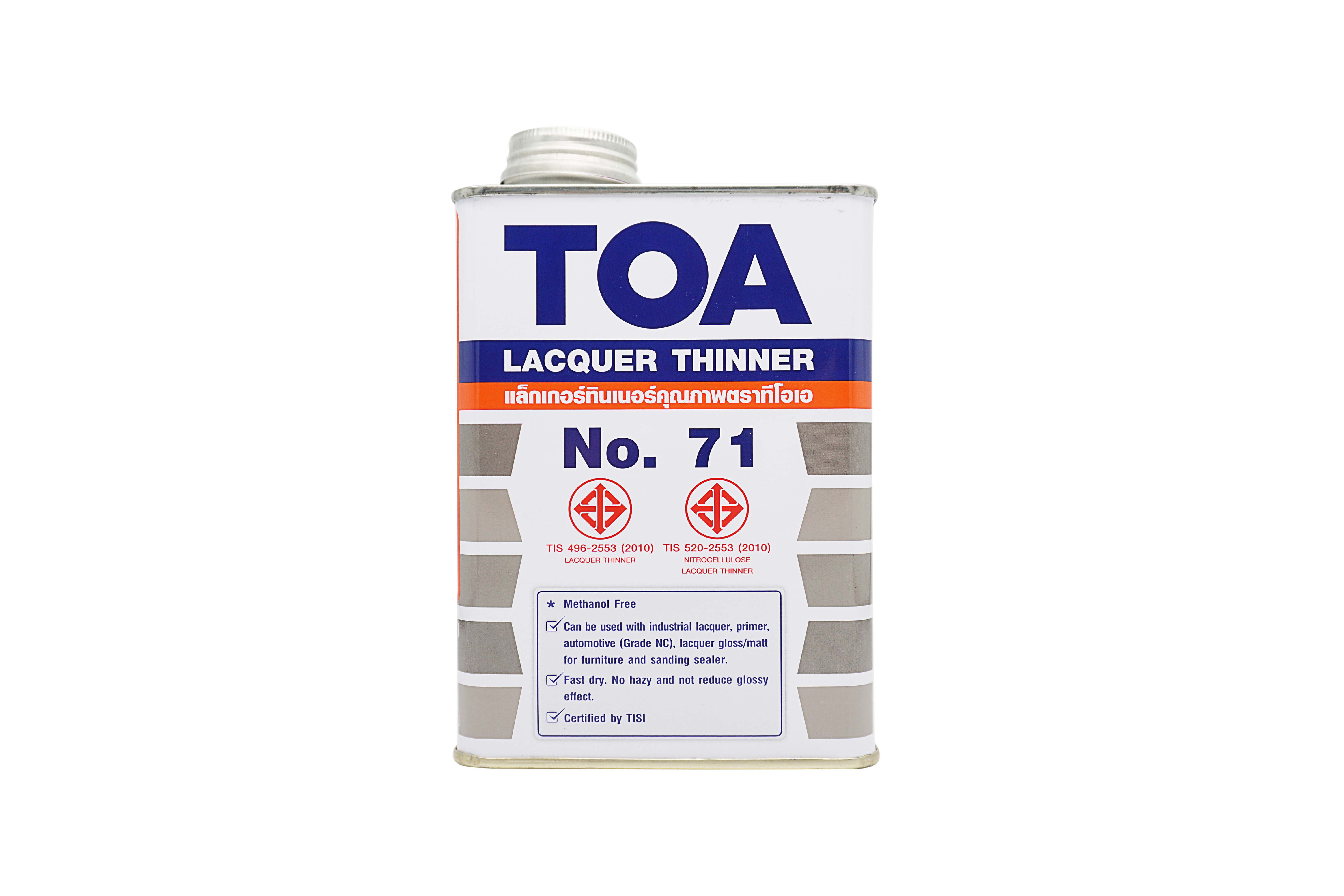 TOA Lacquer Thinner | Roongsombat